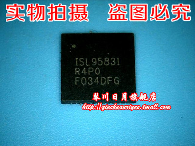 【小猪本本】ISL95831R4PO实物拍摄 全新现货 一个起拍