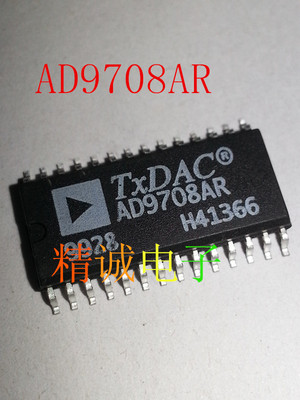 AD9708AR AD9708 全新原装进口IC 实体店库存