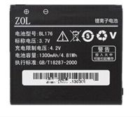 梓晨 联想A68E电池海尔E899通用电池联想 A68E BL176手机电池电板