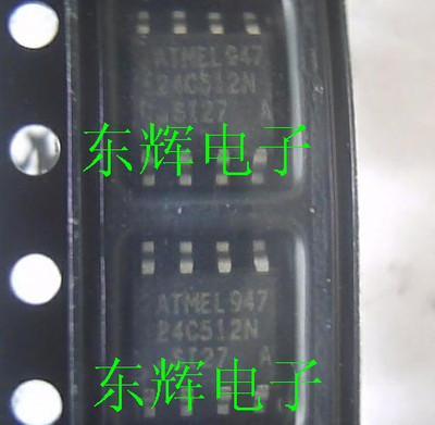 贴片 AT24C512 AT24C512N-SU27【可直拍】进口拆机存储器芯片