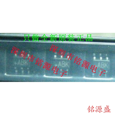 【铭源电子】MAX9812HEXT+T MAX9812HEXT MAX9812 丝印ABK SC70-6