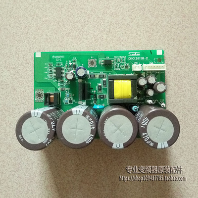 SanKen三垦变频器DKC12015B-2电路板电源板 原装拆机专业测试包好
