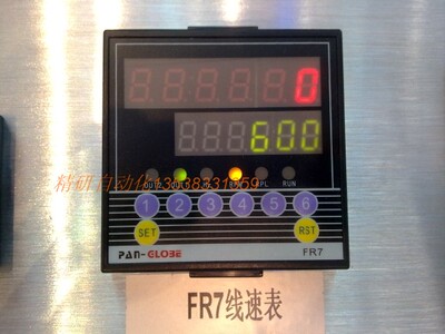 台湾泛达(PAN-GLOBE)FR7/FR6-F1-R00 FR7-F2-R00线速表  转速表