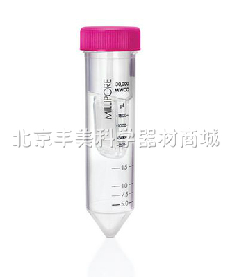 Millipore密理博【UFC901096】超滤管 超滤离心管[15ml 10KD]正品
