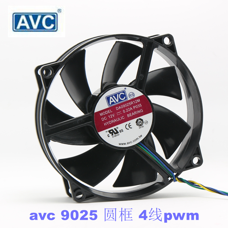 原装AVC 9025 4针cpu风扇 支持pwm 液承 0.22a电流 超静音_虎窝淘