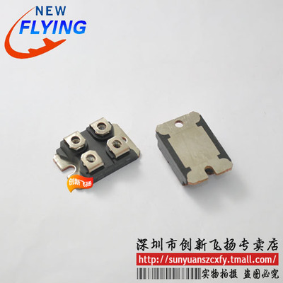 DSEI2x30-06C功率模块电源模块SUNYUANSZ一级代理全新原装可直拍