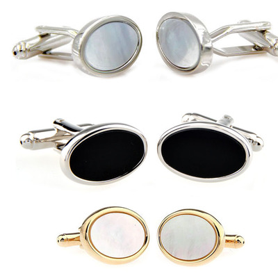 包邮时尚贝壳法式袖扣商务衬衫