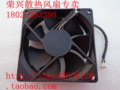 原装 ADDA投影仪风扇 9厘米9225 12V 0.30A 3线 AD0912UX-A76GL