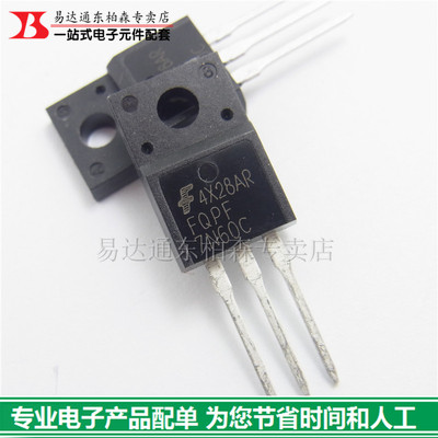 FQPF7N60C 场效应 7A600V7三极管FQPF7N60C全新