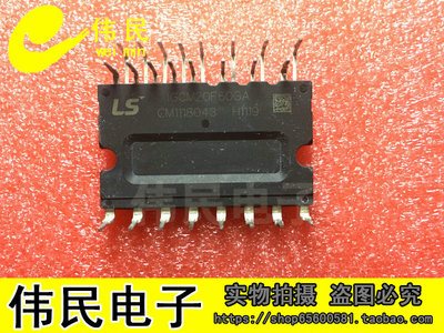 IGCM15F60GA IGCM10F60GA IGCM20F60GA IGCM04G60HA IKCM15L60GA