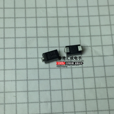 B340A-13-F B340A B340 SMA 肖特基二极管 全新原装 100个60