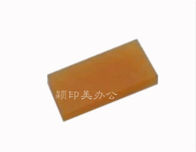 Y&M适用 ES33 B4 ES 3561C 2591C 2551ZL 2561C 搓纸片 分离片