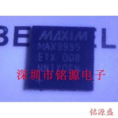 【铭源电子】全新 MAX19995AETX+T MAX19995AETX MAX19995 QFN36