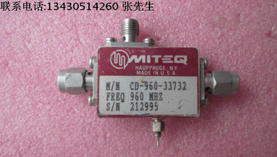 MITEQ CD-960-33732 960MHz 20dB SMA RF 射频双向耦合器带检波器