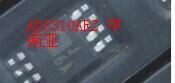 AD8310ARMZ 原装