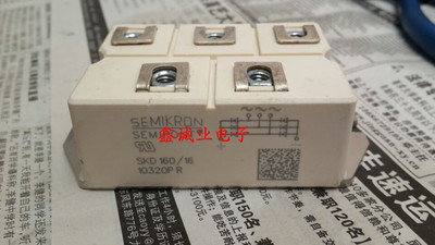 SKD160/16 SKD160/14 VUO160-16N07  三相整流桥模块