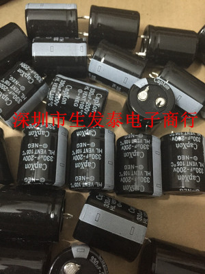 铝电解电容200V330UF 25X30 全新原装 台湾丰宾/CapXon 105度