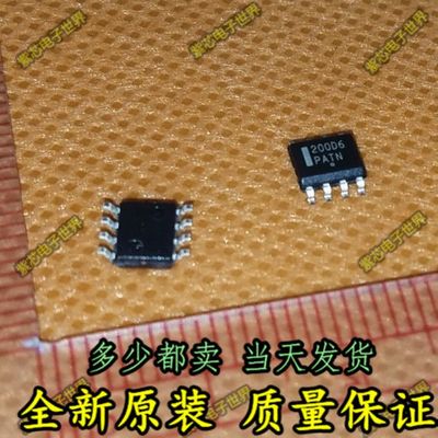 NCP1200D60R2G 贴片 SOP8 液晶电源板管理 芯片 200D6 进口原装