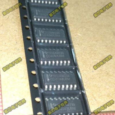 CD4049UBM CD4049BM 贴片逻辑芯片【真正全新原装！一换即好】