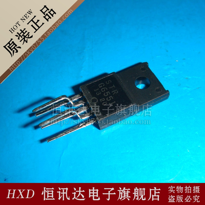STR-G6551 G6551 SANKEN/TO-220F 全新原装 质量保证