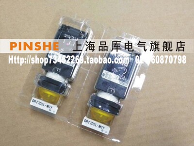 富士指示灯DR22DOL-M3G