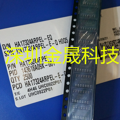 HA17324ARPEL SOP-14 人气运算放大器 通用运放 模拟混合信号芯片