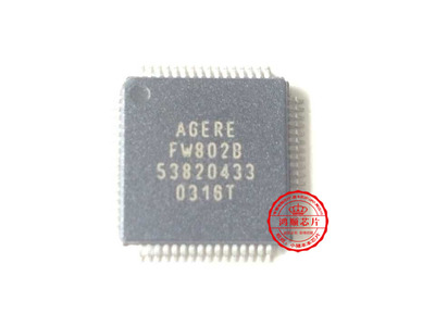 FW802B 全新原装 一个起拍