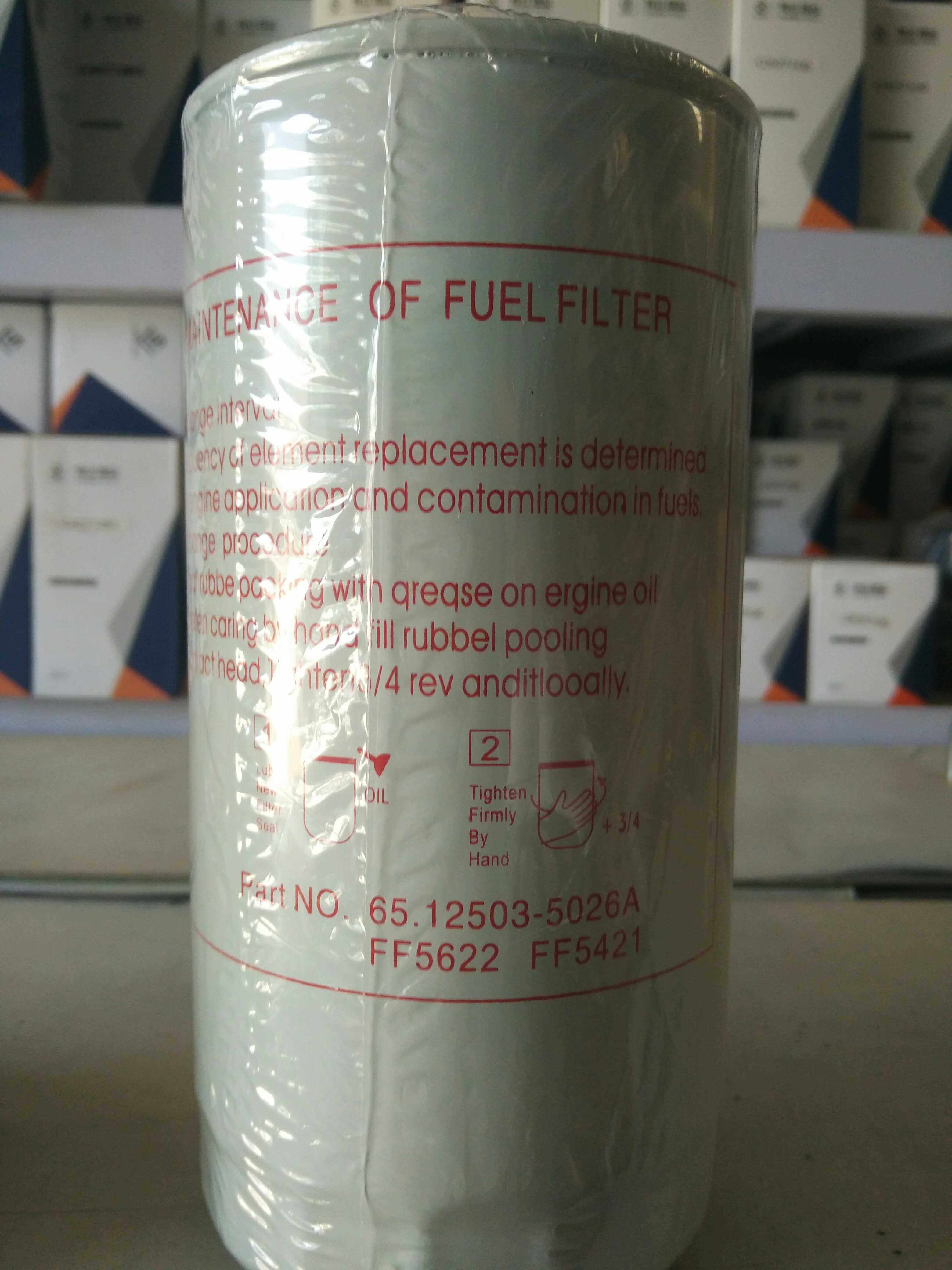 65.12503-5026A柴油滤清器挖机柴油滤芯 FF5622 FF5421 CX-6384_虎窝淘