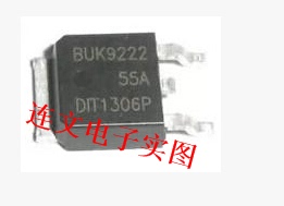 BUK9222-55A 全系列汽车电脑板芯片 贴片三极管 进口现货  可直拍