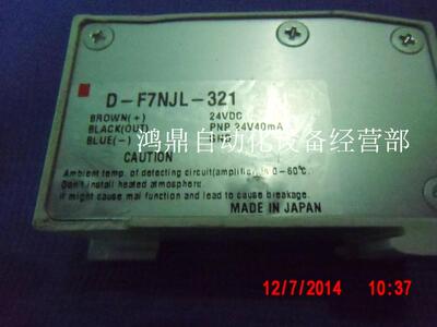 议价日本原装现货磁性开关SMC