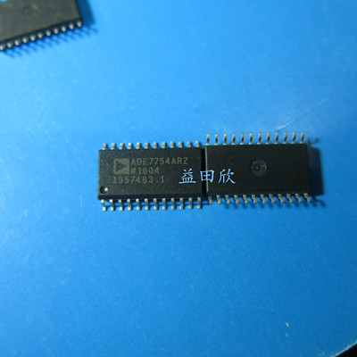 ADE7754SOP专业电子元件