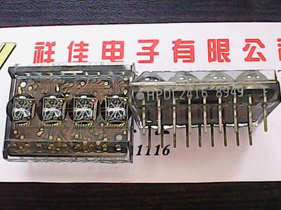 HPDL2416 全进口散新数码管