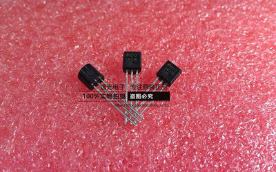 全新LM336Z-2.5电压基准LM336Z25