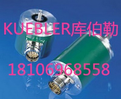 原装进口KUEBLER库伯勒编码器8.5020.D55A.5000.0020