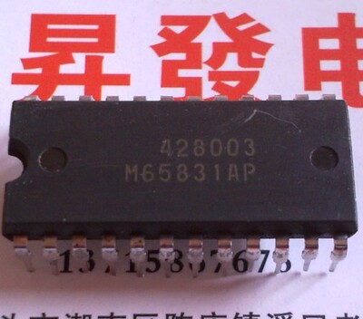 〖昇發电子〗功放混响芯片 M65831AP M65831P