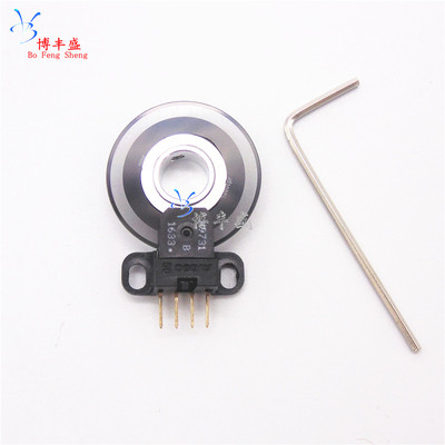 散件分体式电机增量编码器读头码盘100线200 360 400 500 1000CPR