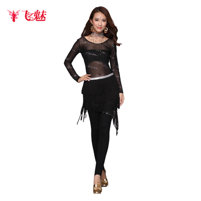 飞魅 肚皮舞服装演出服春夏新款 舞蹈练功服长袖薄纱连体裙裤套装