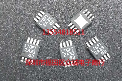 原装  LT5400BCMS8E-7 LT5400BIMS8E-7 LT5400B-7 MSOP 现货