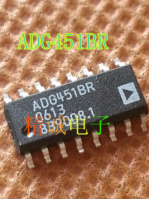 ADG451BR ADG451 全新原装进口IC 实体店库存可拍