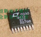 LTC3413EFE  3413EFE 全系列汽车电脑板 通讯IC 进口原装  可直拍