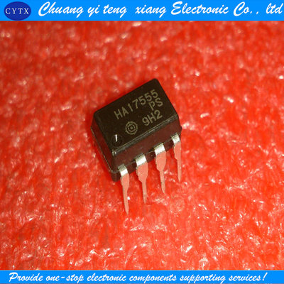 创亿腾翔‖全新 HA17555 555 精密定时器 DIP-8