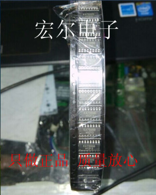 供应全新KA7500C SOP16 开关电源控制器 只做 质量放心