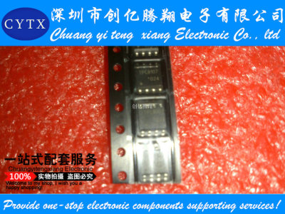 TPC8107 SOP-8 全新原装