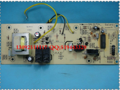 格兰仕微波炉WG800DSL20II-K6电脑板 控制板GAL0171N-11原装%