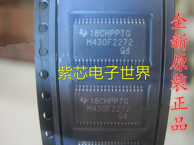 全新 MSP430F2272IDAR M430F2272 全原装进口芯片热卖 质量超好