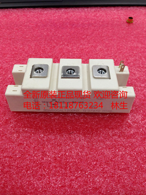 BSM150GAL120DN2K BSM150GAL120DLCK现货特价功率IGBT模块全新