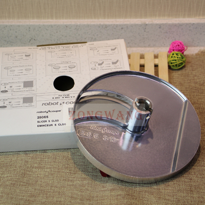 Robot-CoupeCL50配件5mm切片刀