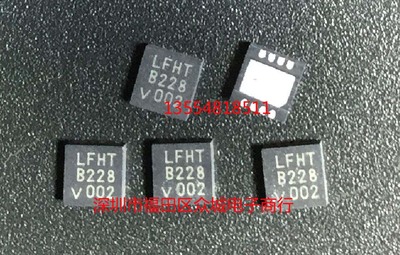 原装  LT3652EDD LT3652IDD LT3652 LFHT DFN-12 现货可直拍