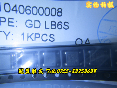冠盟胜发 GD LB6S 桥堆 SOP4贴片整流桥 原装现货请直拍100个20元