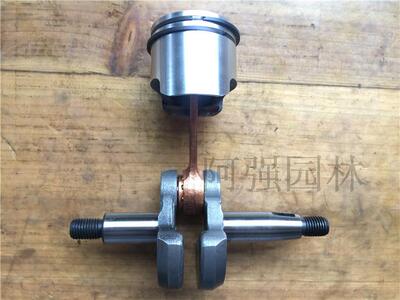 凯时AH231/高空锯/傲尔P230S高枝油锯通用配件/曲轴连杆 活塞组件
